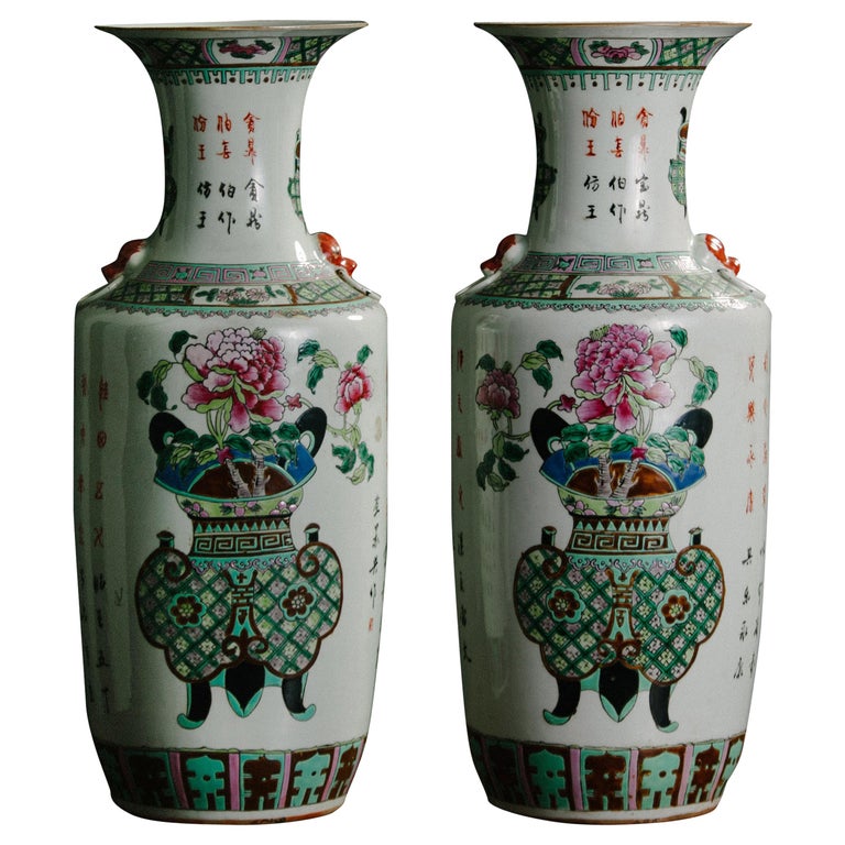 Pair of Chinese Polychrome Vases For Sale at 1stDibs