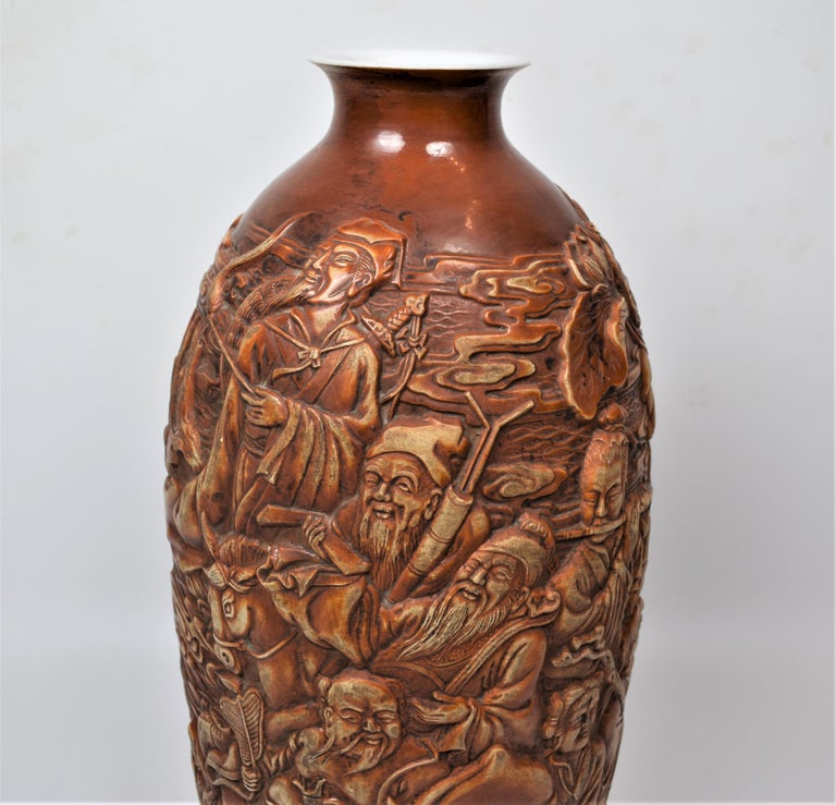 Pair of Chinese Porcelain Embossed Vases For Sale at 1stDibs