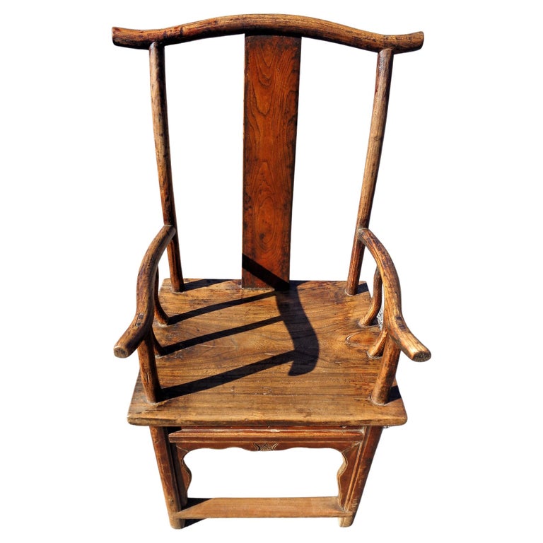 Chinese Qing Dynasty Hardwood Yoke Back Armchairs For Sale at 1stDibs