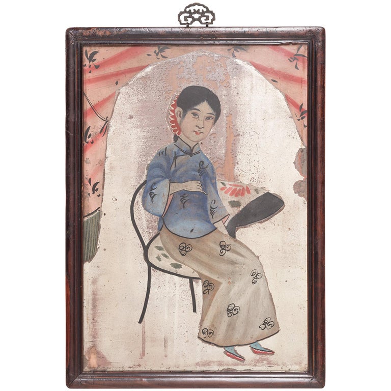 Pair of Chinese Reverse Glass Portrait Paintings, circa 1900 at 1stDibs