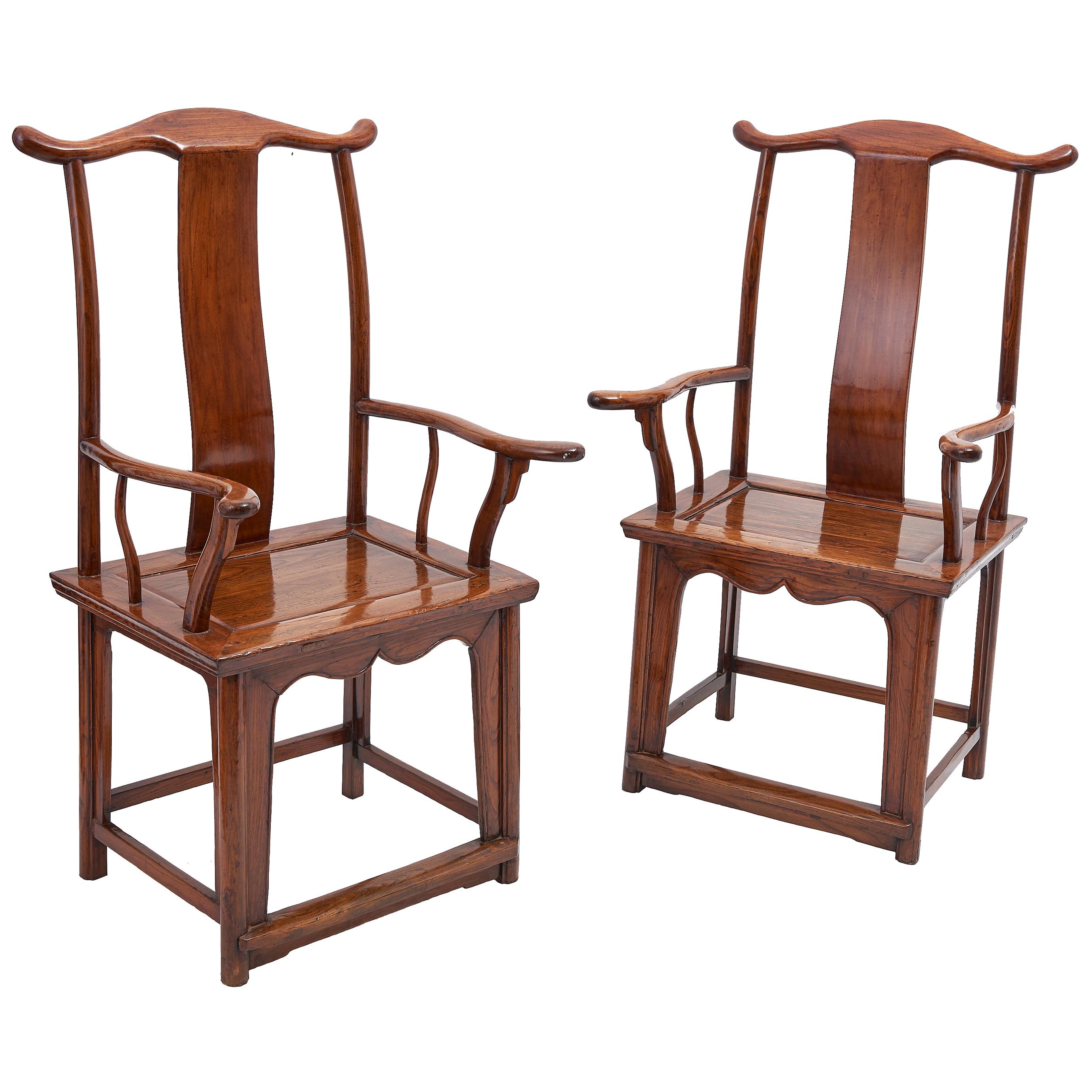 Chinese Double Yoke Back Chair at 1stDibs