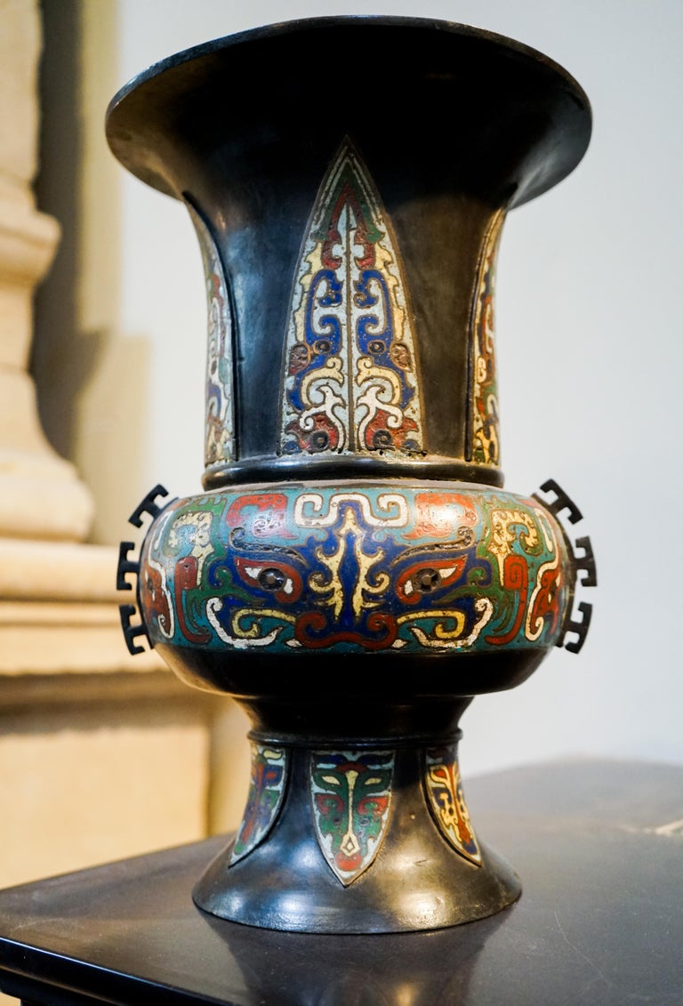Pair of Champleve Bronze Vases at 1stDibs