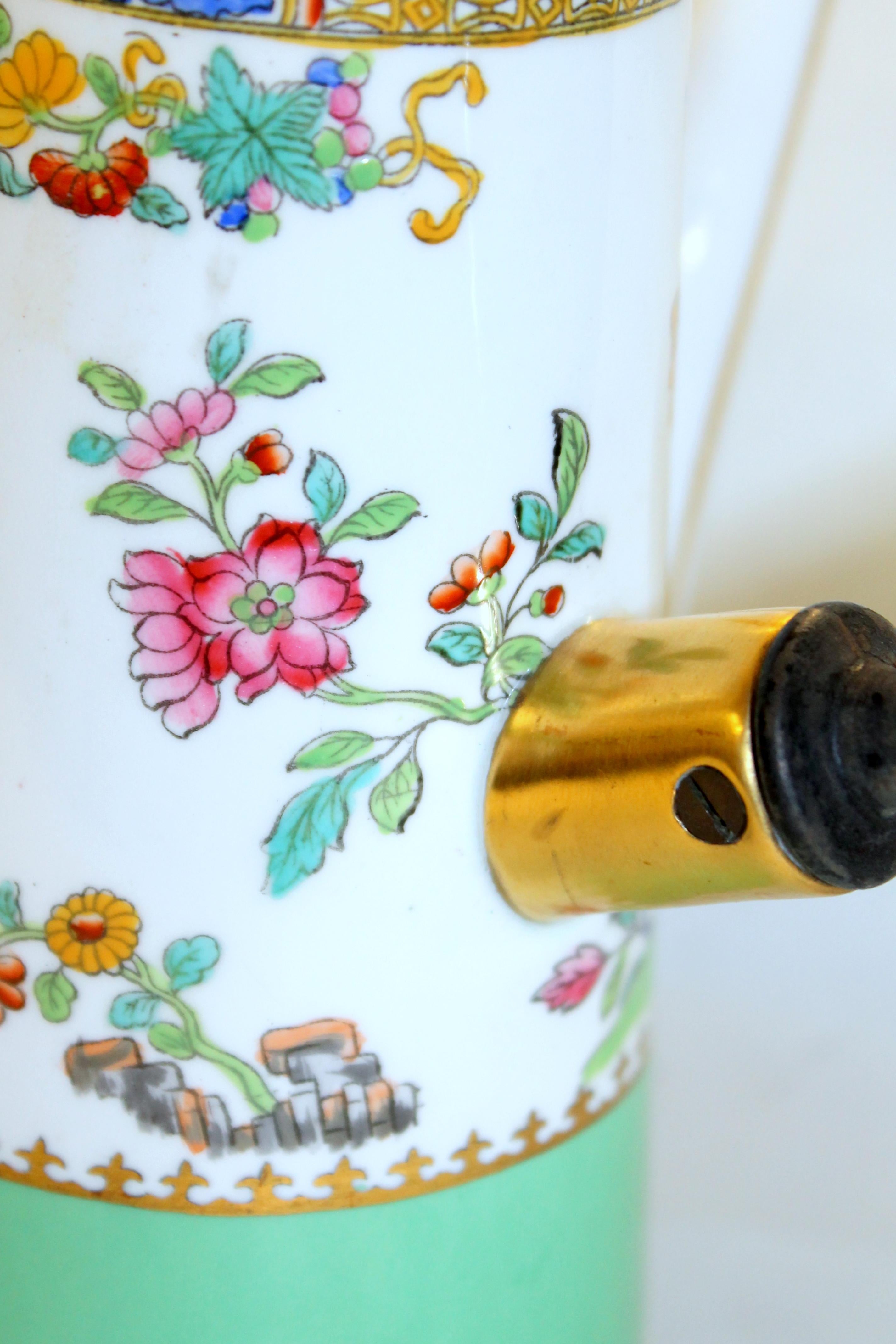 Pair of Copeland 'Spode' Porcelain "Peacock and Peony" Cafe' au Lait ...