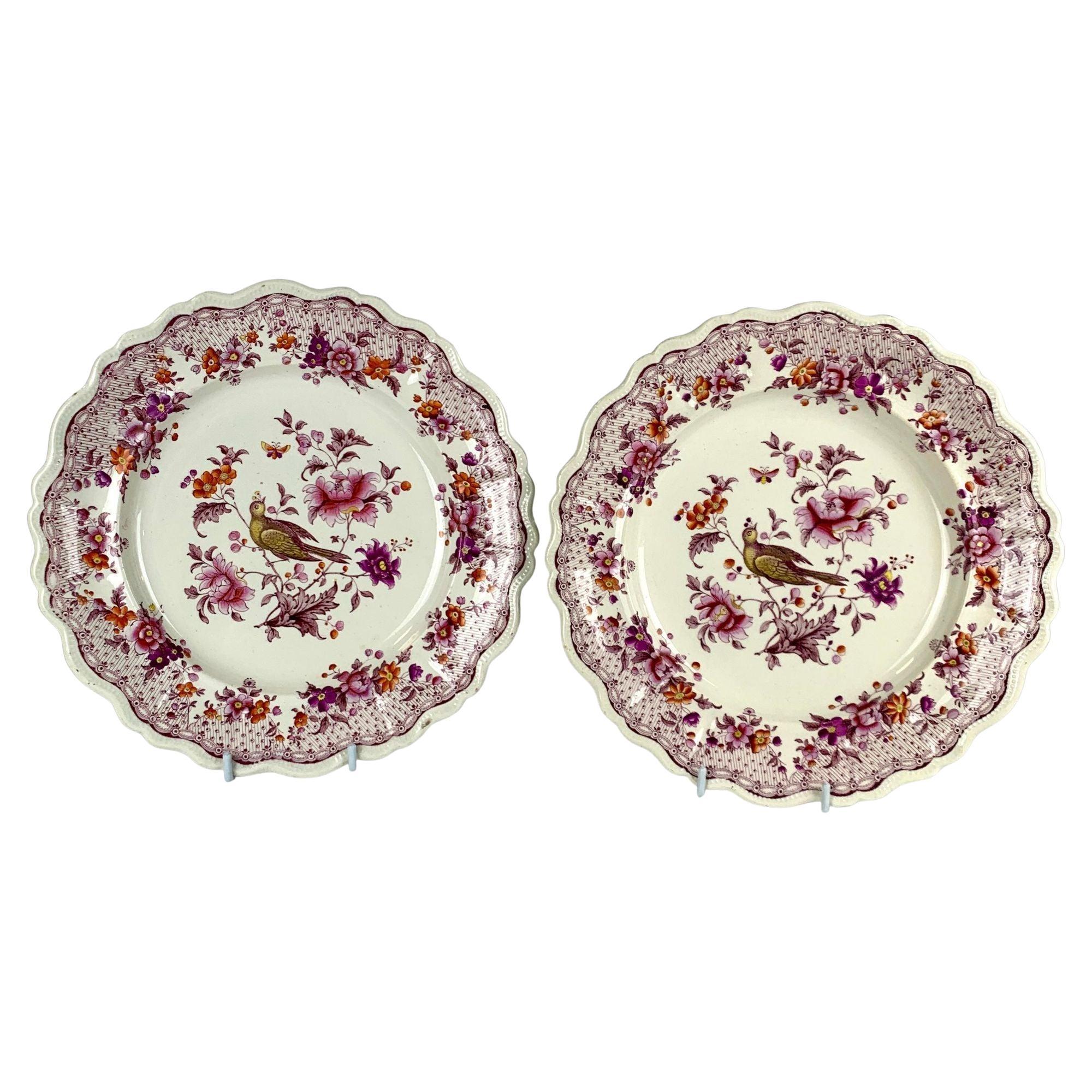 Pair of 18th Century Reticulated Leeds Pottery Creamware Dishes at 1stDibs