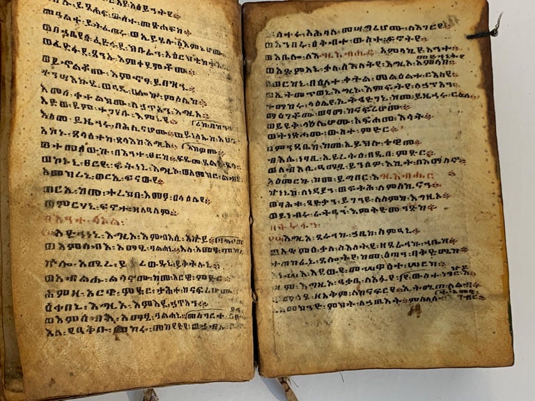 Pair of Early Wood Bound Hand Decorated Coptic Religious Books at 1stDibs