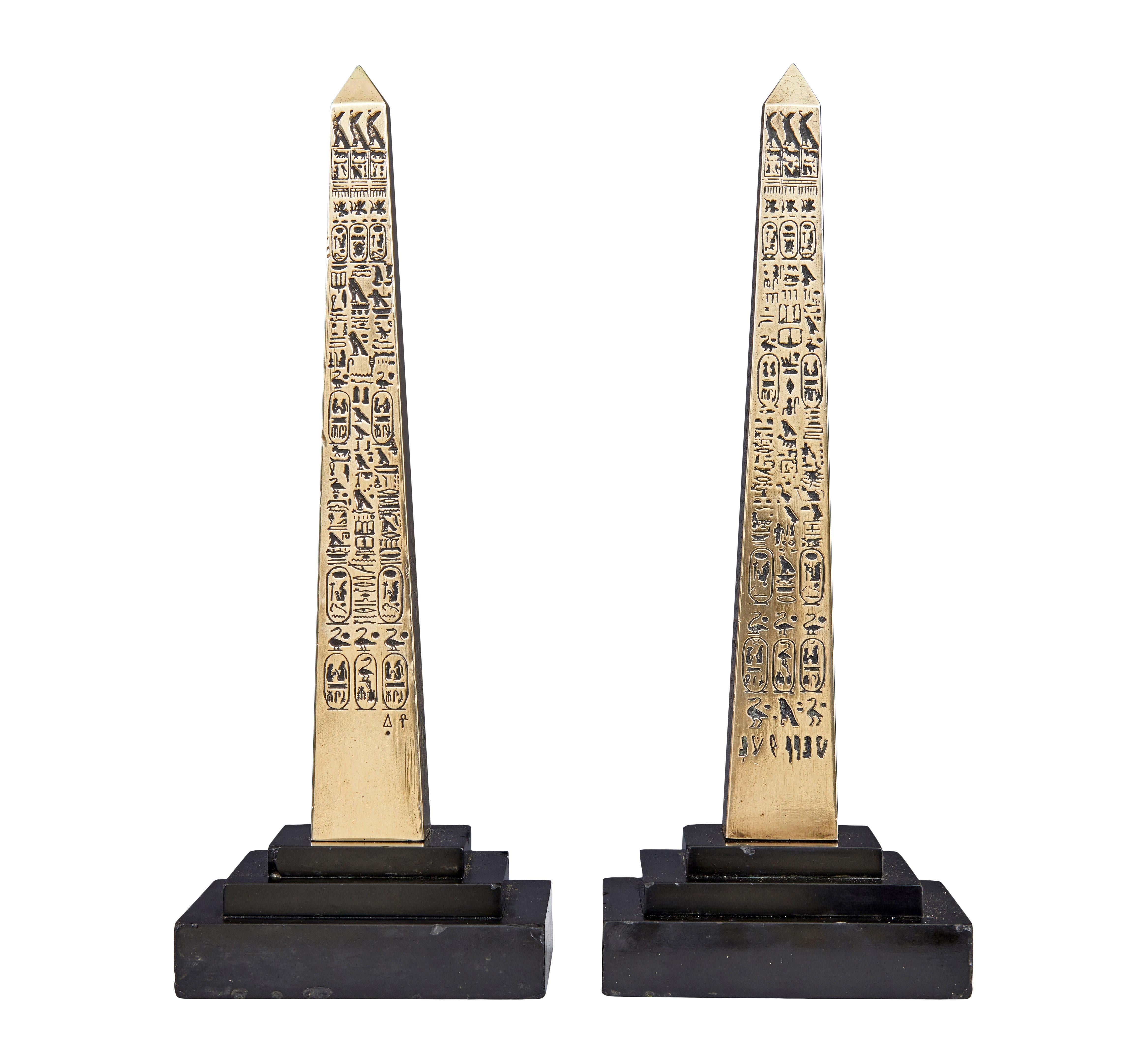 Pair of Egyptian revival desktop brass obelisks For Sale at 1stDibs