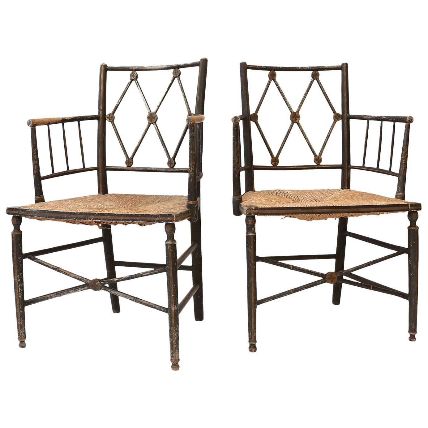 Rush Seating - 325 For Sale at 1stdibs