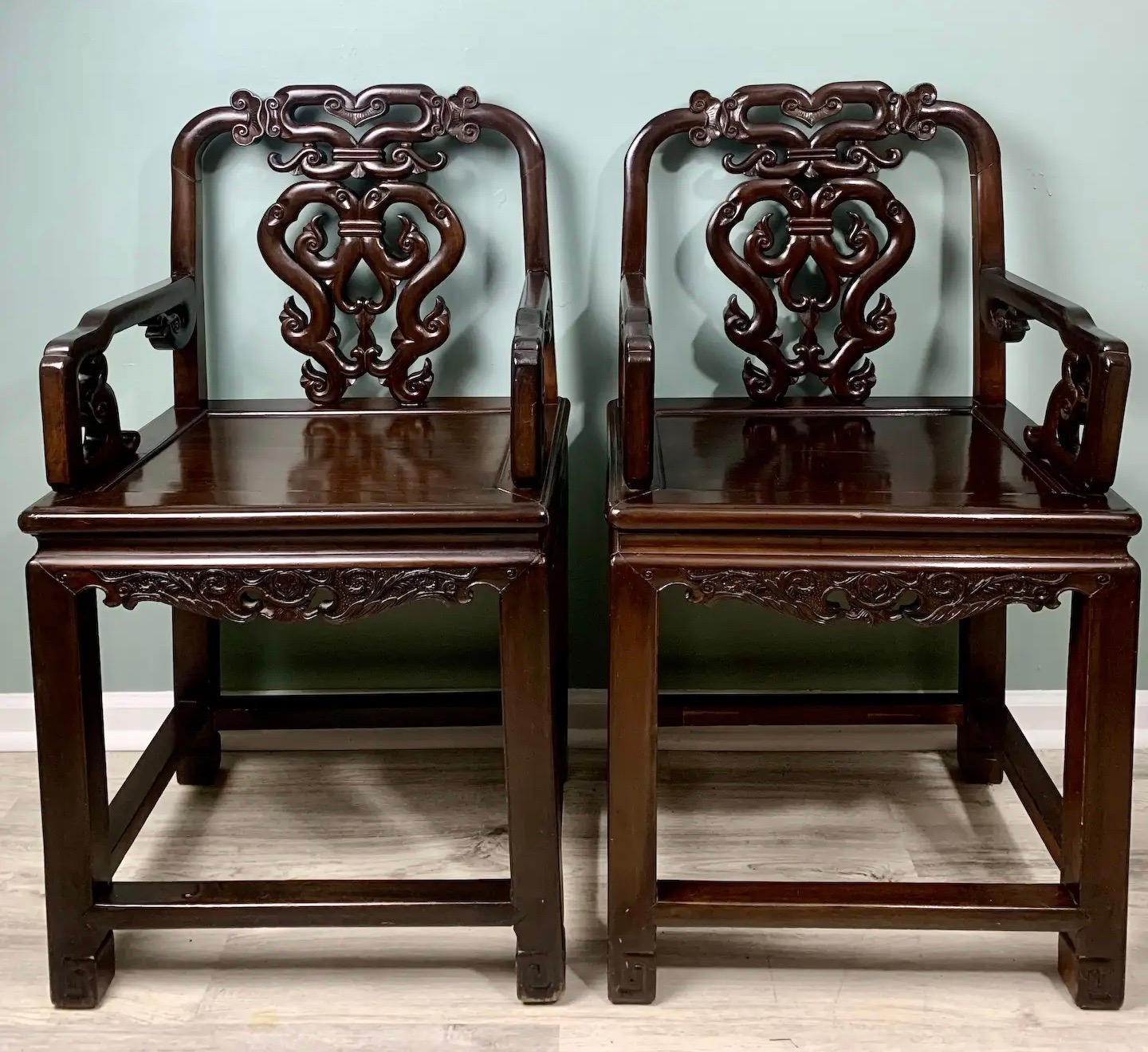 Pair of Qing Dynasty Rosewood Scholar Chairs For Sale at 1stDibs | qing ...