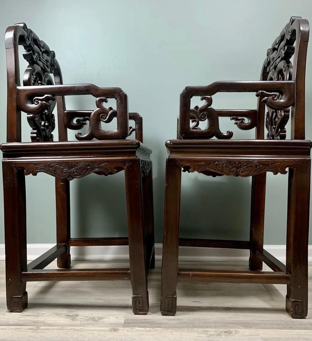 Pair of Qing Dynasty Rosewood Scholar Chairs For Sale at 1stDibs | qing ...