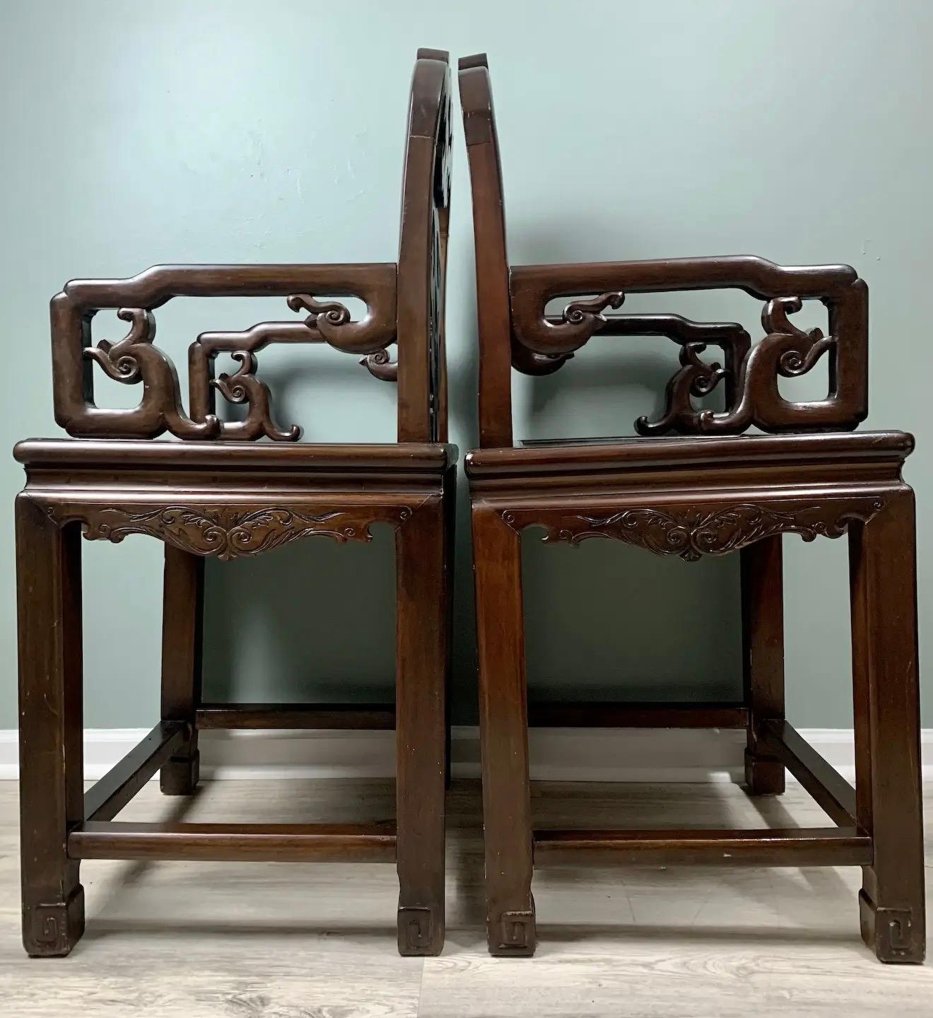 Pair of Qing Dynasty Rosewood Scholar Chairs For Sale at 1stDibs | qing ...