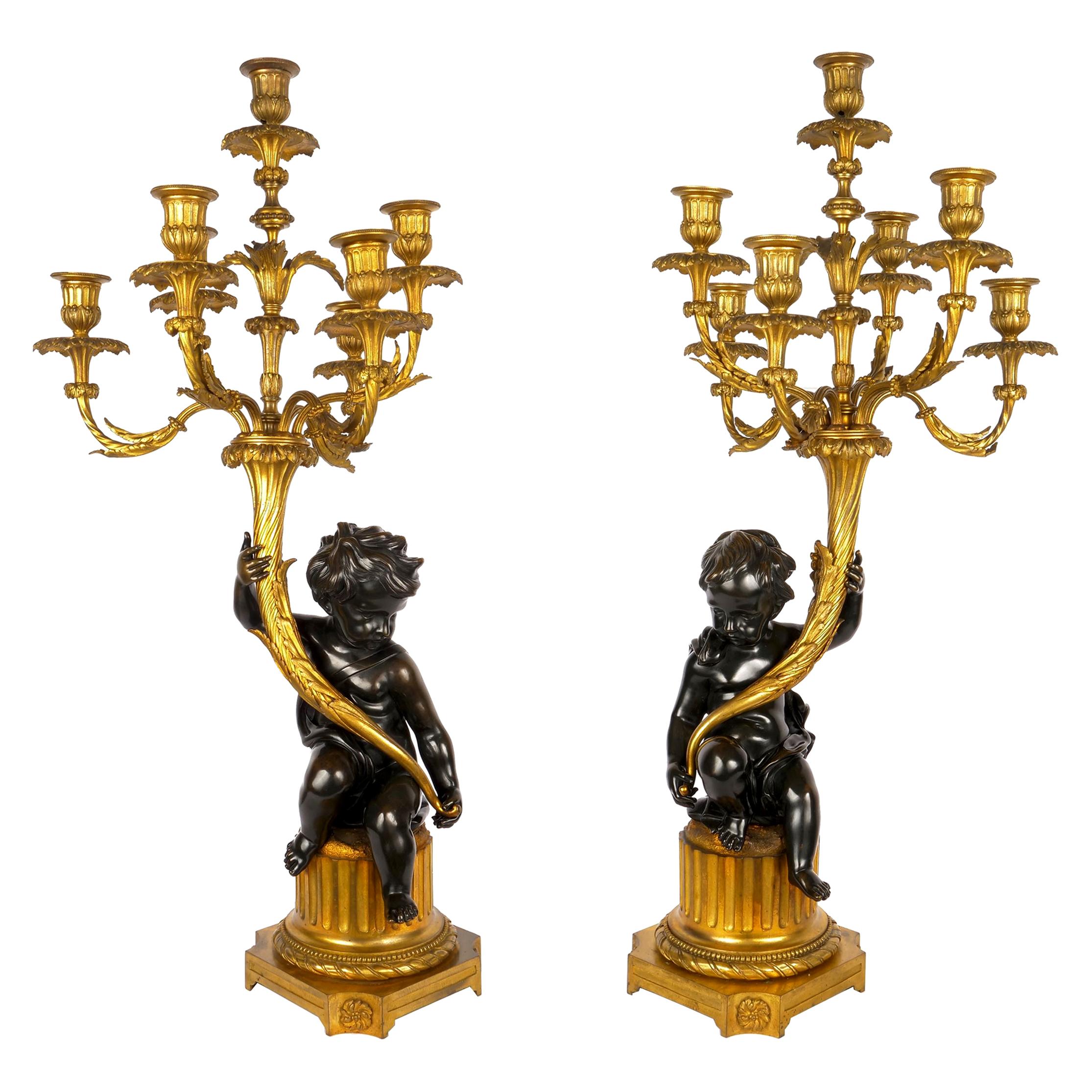 Bronze Sculpture at 1stDibs