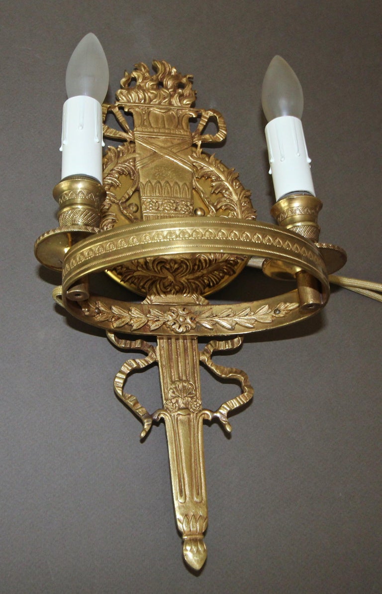 Pair of French Empire Style Brass Wall Sconces For Sale at 1stDibs