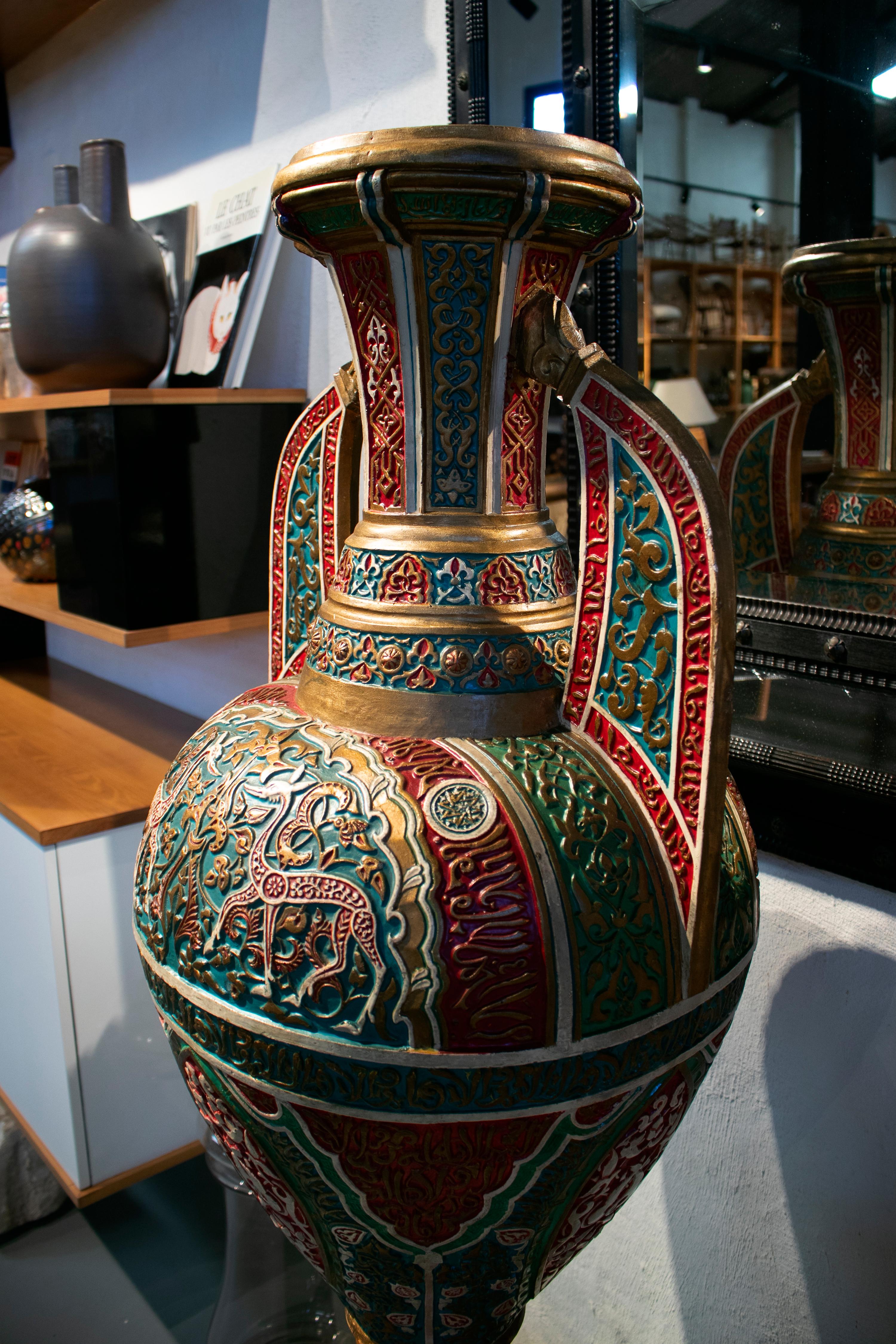 Pair of "Glasses of the Alhambra" of Polychrome and Gold Plaster ...