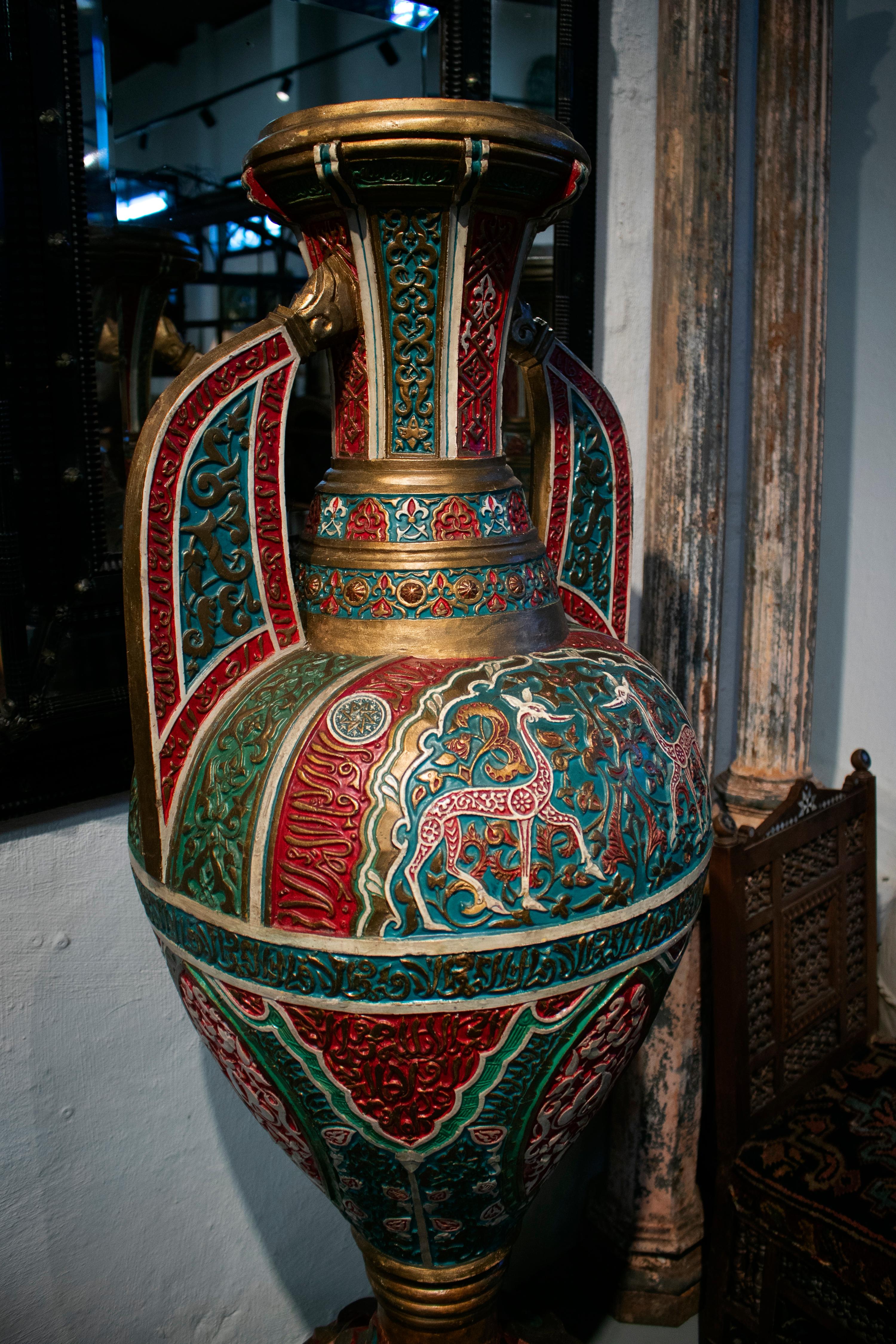 Pair of "Glasses of the Alhambra" of Polychrome and Gold Plaster ...