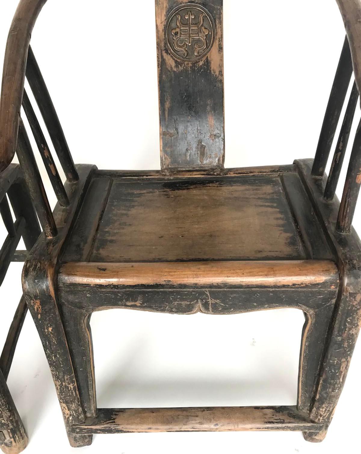Pair of Graceful Early 19th Century Quing Dynasty Chairs For Sale at ...