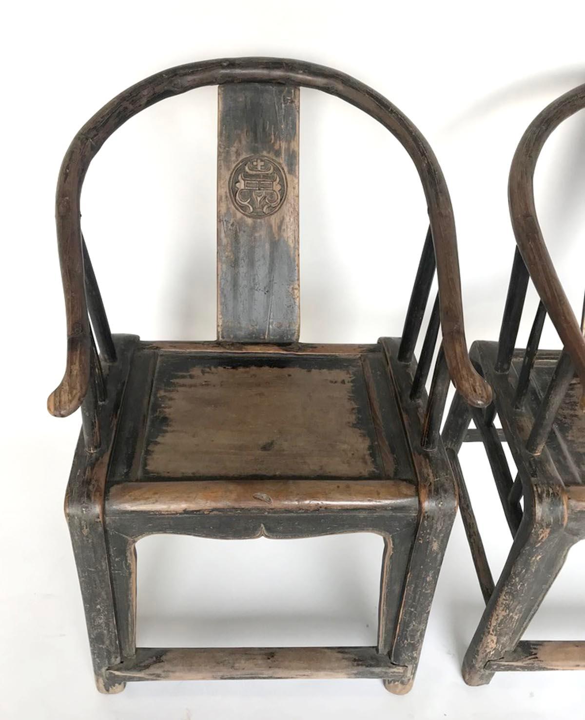 Pair of Graceful Early 19th Century Quing Dynasty Chairs For Sale at ...