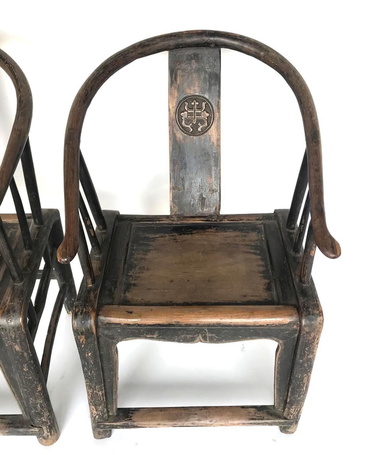 Pair of Graceful Early 19th Century Quing Dynasty Chairs For Sale at ...