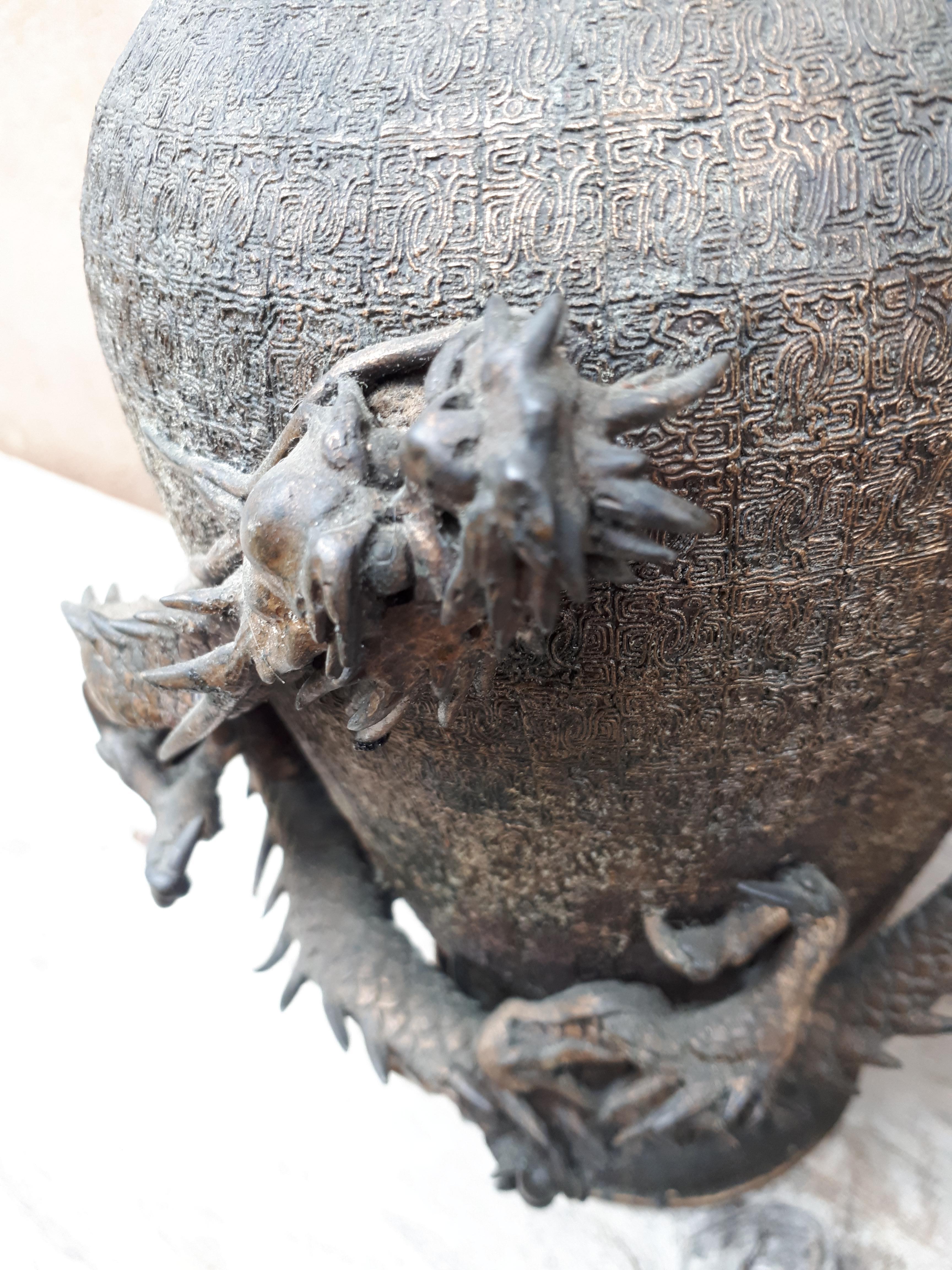 Pair of Japanese Bronze Vases with Dragon Decorations, Japan Edo Period ...