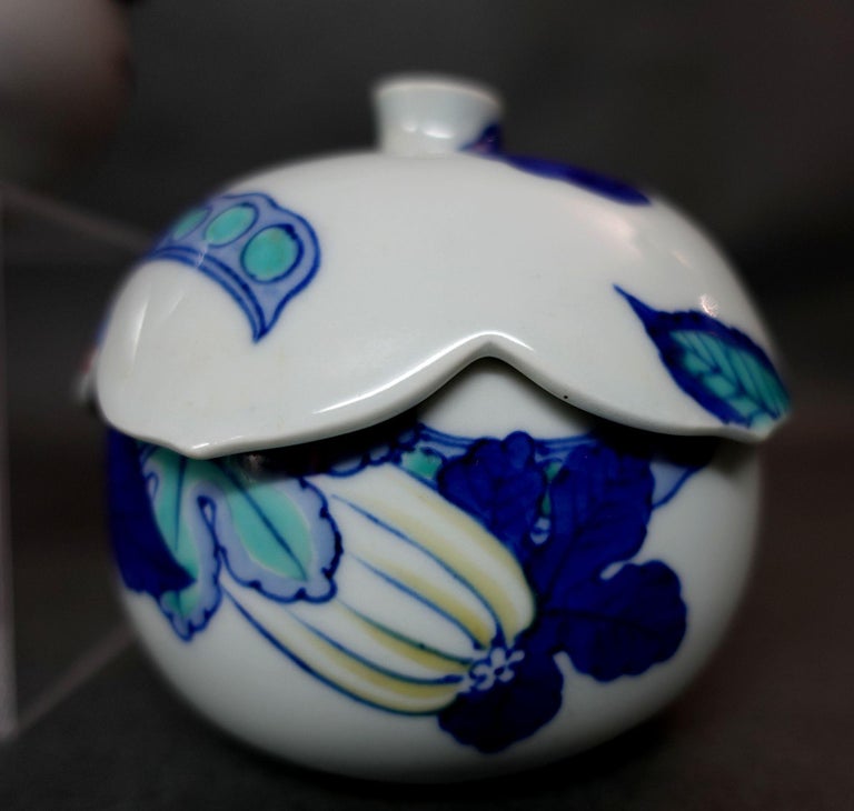 Pair of Japanese Imari Lidded Bowls, 19th Century, "Marked" For Sale at ...