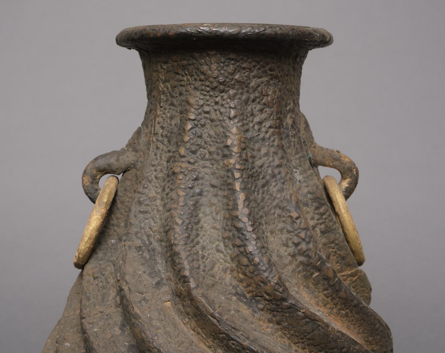 Pair of Japanese Rustic-Looking Patinated Bronze Baluster Vases For ...