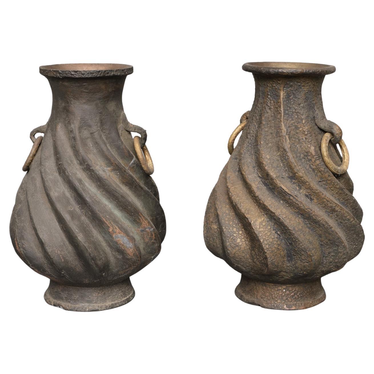 Chinese Qing Dynasty Archaistic Bronze Ovoid Baluster Vase at 1stDibs ...