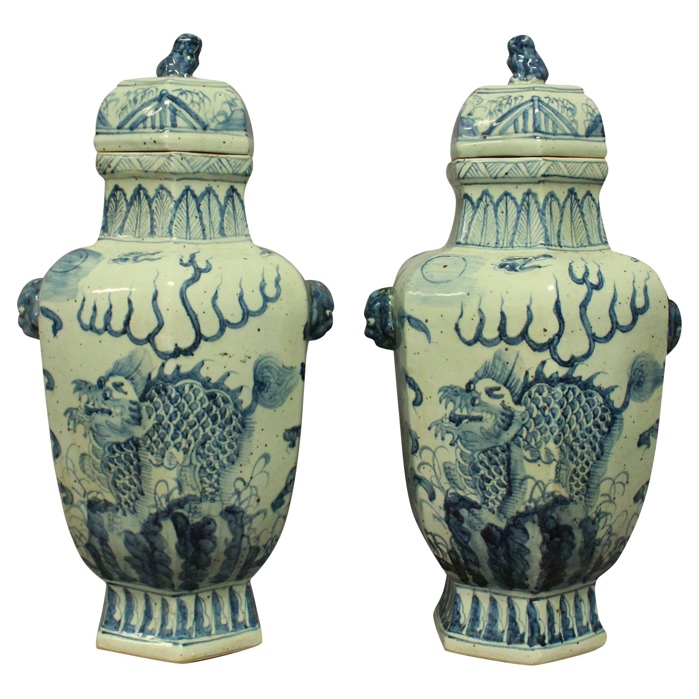 Pair of Chinese Cinnabar Lacquer Vases and Covers at 1stDibs