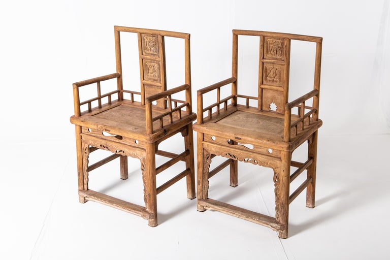 Pair of Late Qing Dynasty Chinese Official’s Hat Armchairs For Sale at ...