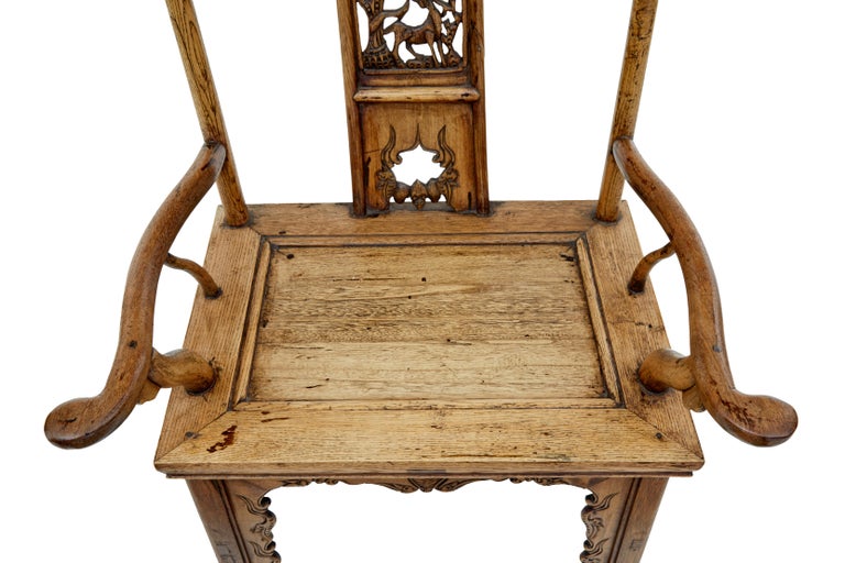 Pair of mid 19th century carved elm Chinese yoke back armchairs For ...
