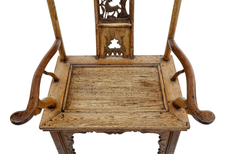 Pair of mid 19th century carved elm Chinese yoke back armchairs For ...