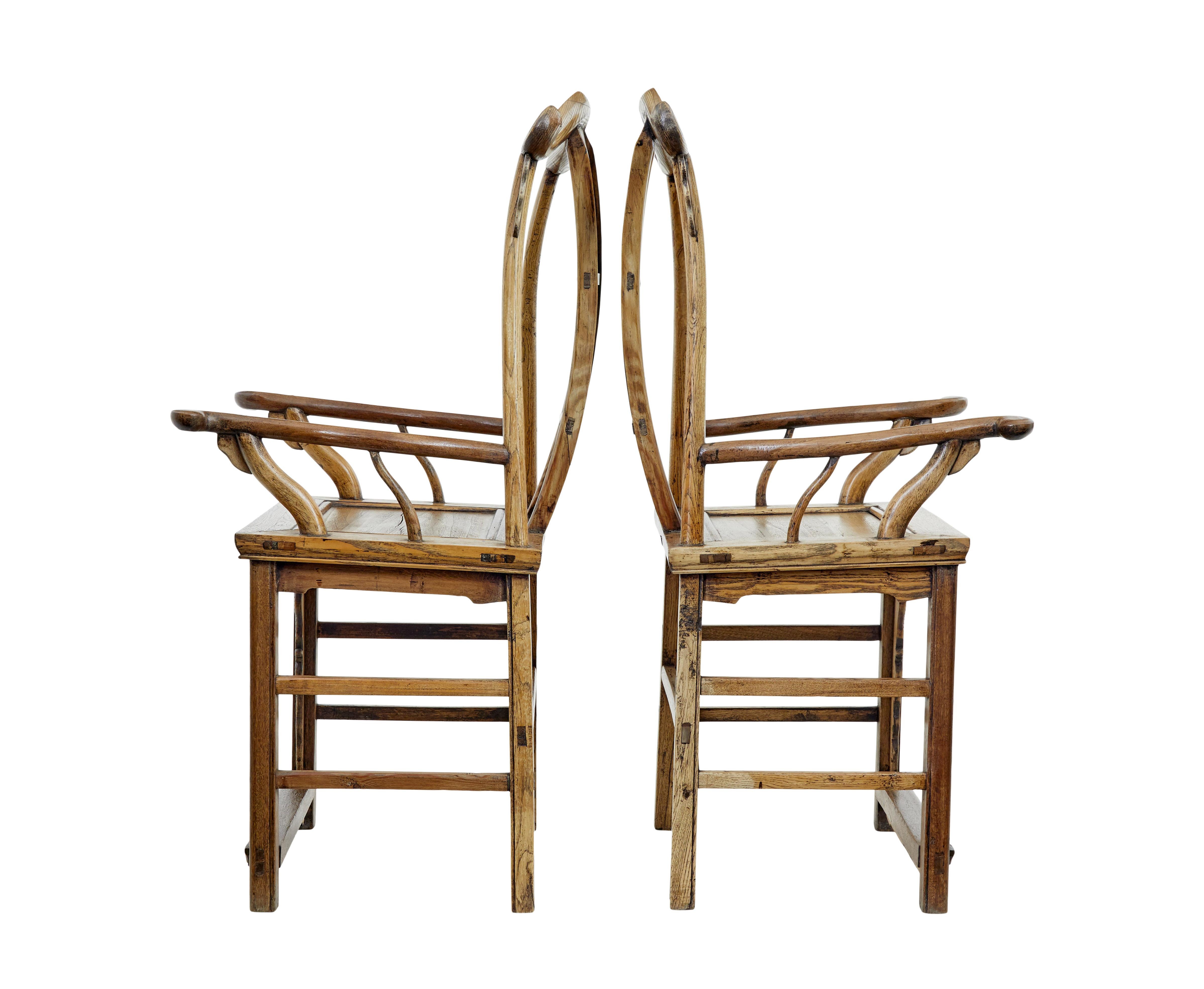 Pair of mid 19th century carved elm Chinese yoke back armchairs For ...