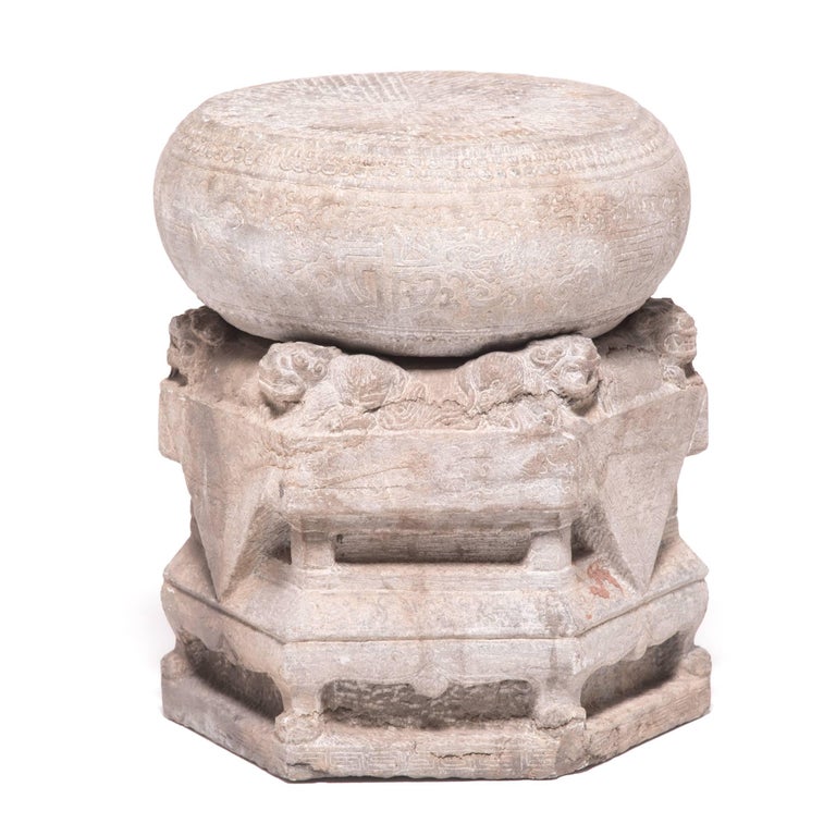 Pair of Chinese Limestone Column Bases, c. 1850 at 1stDibs | chinese ...