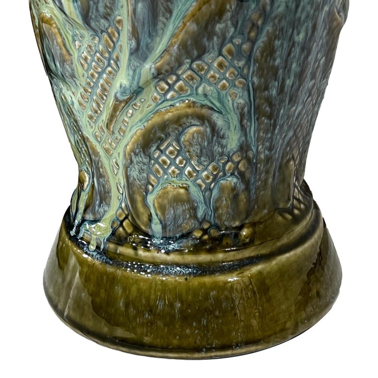 Pair of Midcentury Foliage Lamps For Sale at 1stDibs