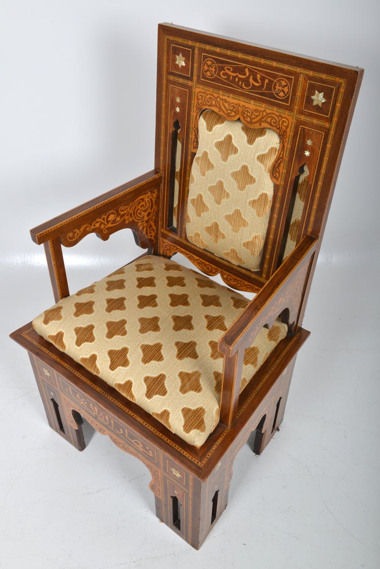 Pair of Middle Eastern Armchairs For Sale at 1stDibs