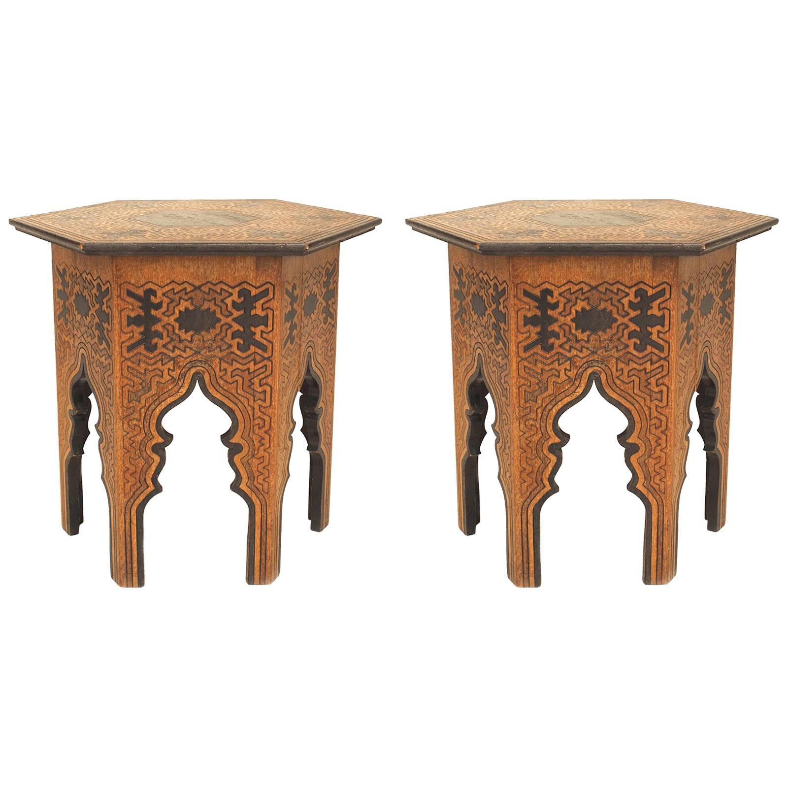 Diminutive Brass-Top Middle Eastern Table at 1stDibs