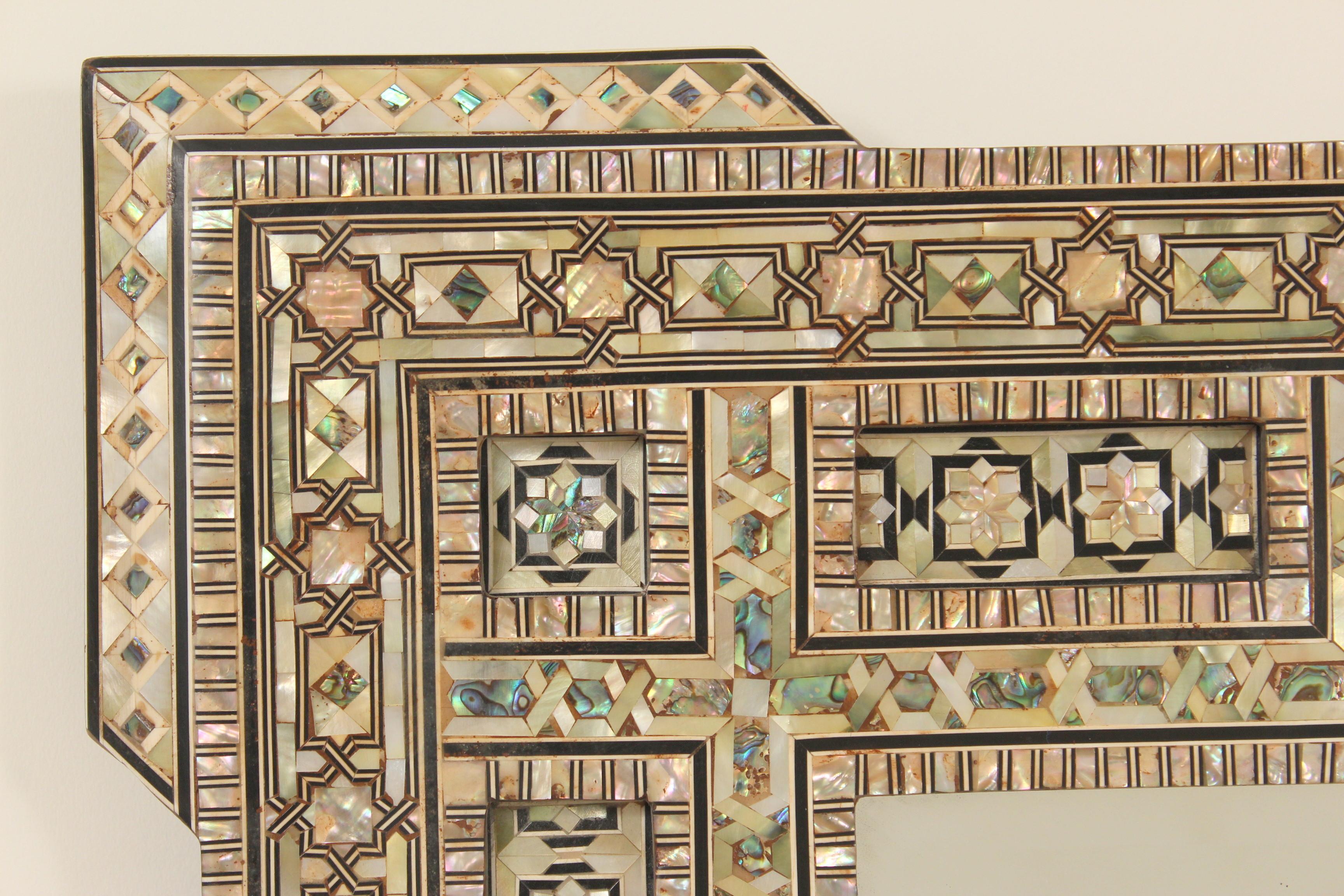 Pair of Middle Eastern Mother of Pearl Inlaid Mirrors at 1stDibs