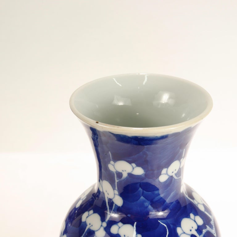 Pair of Old or Antique Chinese Baluster Form Prunus or Hawthorne ...