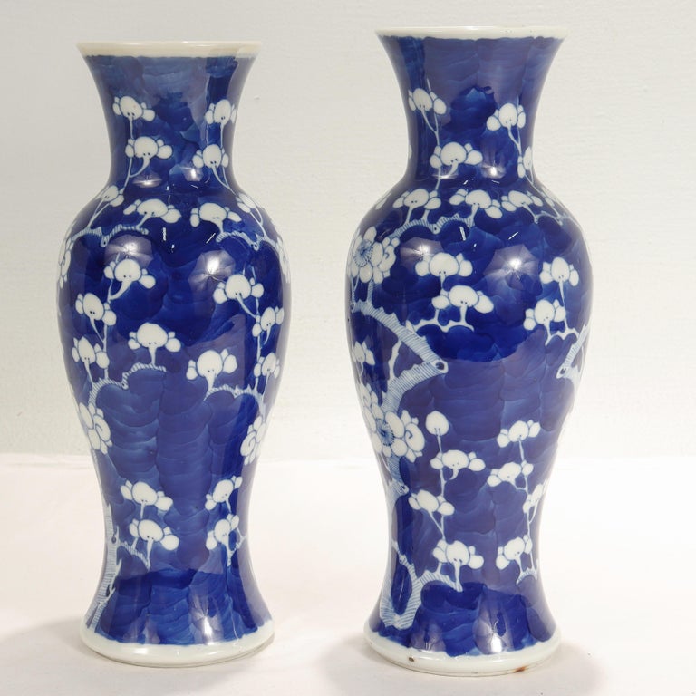 Pair of Old or Antique Chinese Baluster Form Prunus or Hawthorne ...