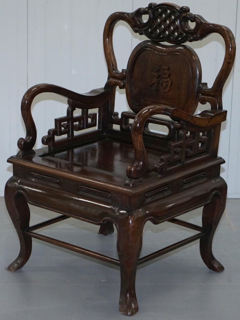 Pair of Qing Dynasty Antique Chinese Heavy Hardwood Emperor Throne ...