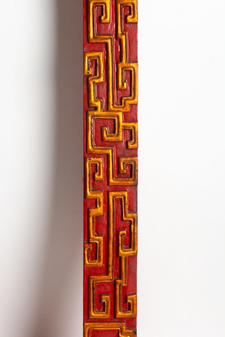 Pair of Red and Gold Lacquered Wooden Frames with Geometric Frieze ...