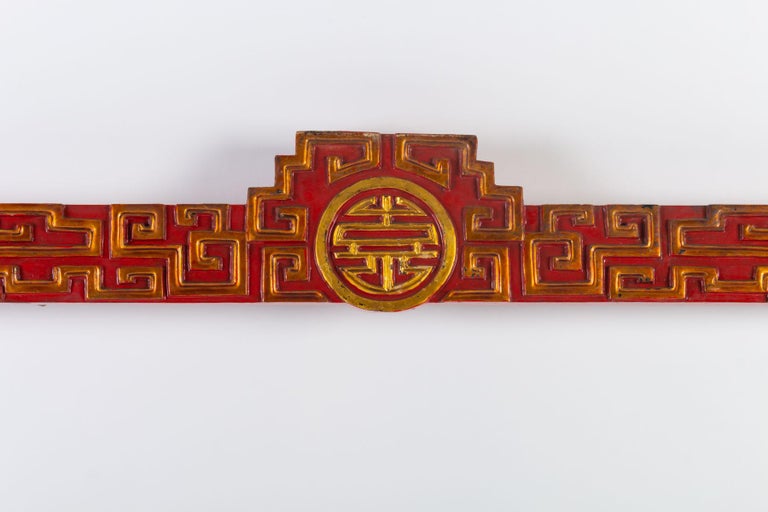 Pair of Red and Gold Lacquered Wooden Frames with Geometric Frieze ...