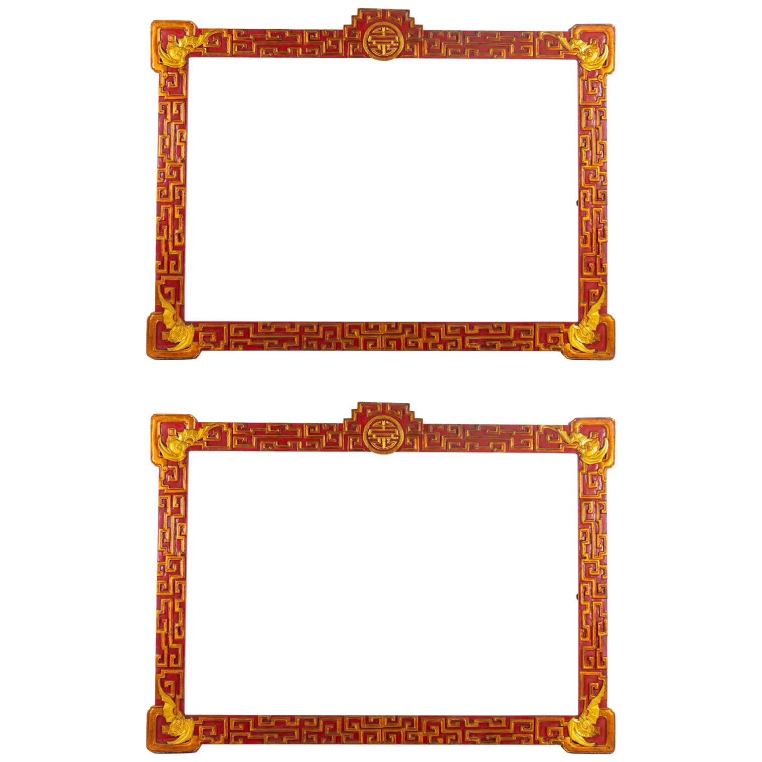 Pair of Red and Gold Lacquered Wooden Frames with Geometric Frieze ...
