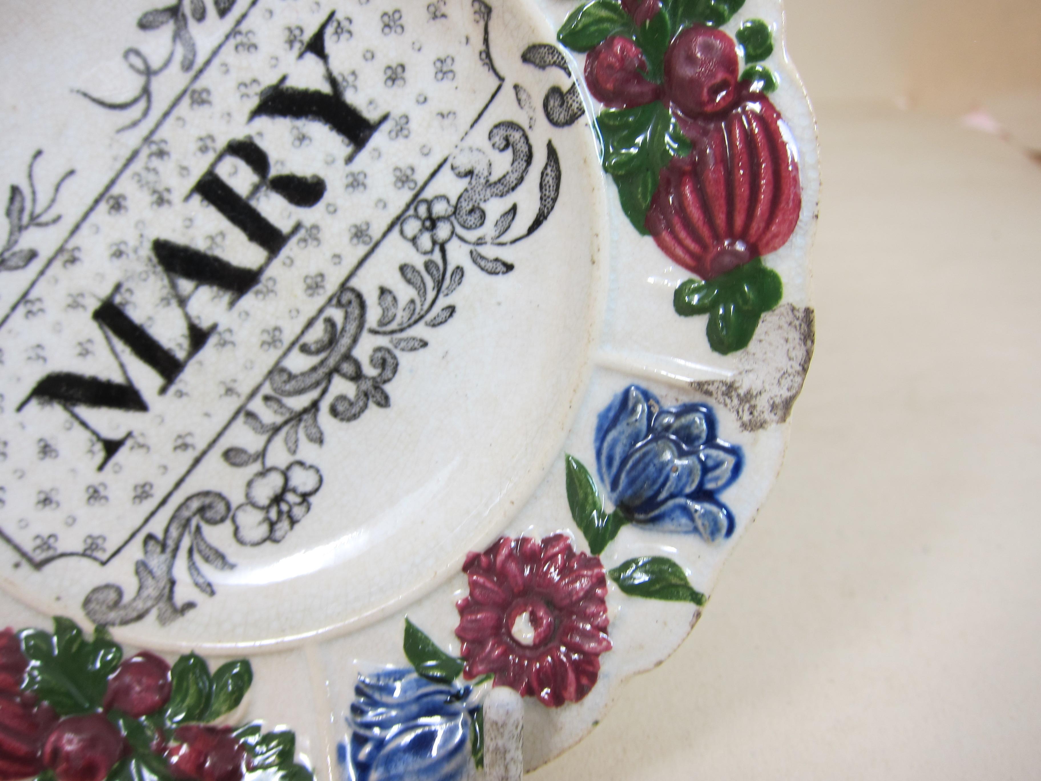 Pair of Rogers Pottery Named Christening Plates for William and Mary at ...