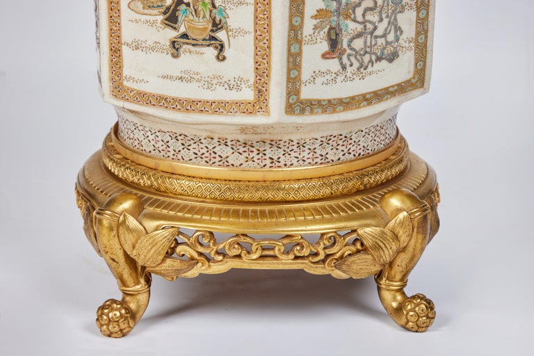 Pair of Satsuma Lamps For Sale at 1stDibs