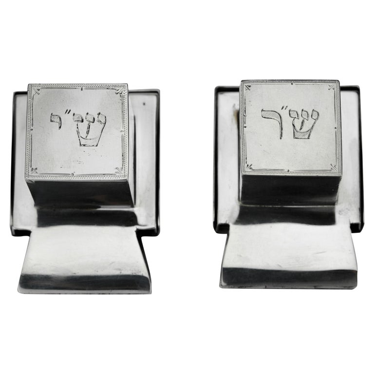 Pair of Sterling Silver Tefillin Boxes, Birmingham, England, 1935 For ...