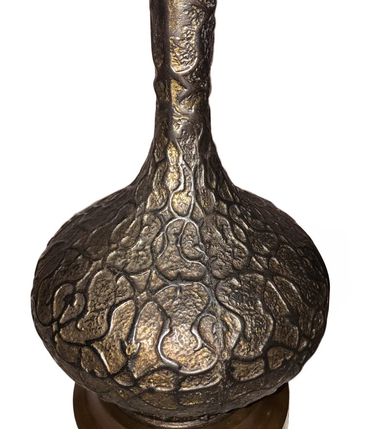 Pair of Textured Metal Table Lamps For Sale at 1stDibs