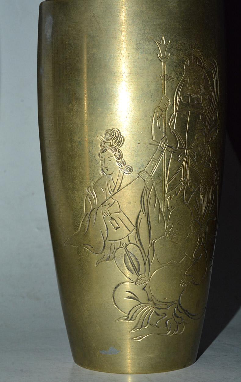 Pair of Vintage Chinese Brass Vases at 1stDibs | brass chinese vase ...