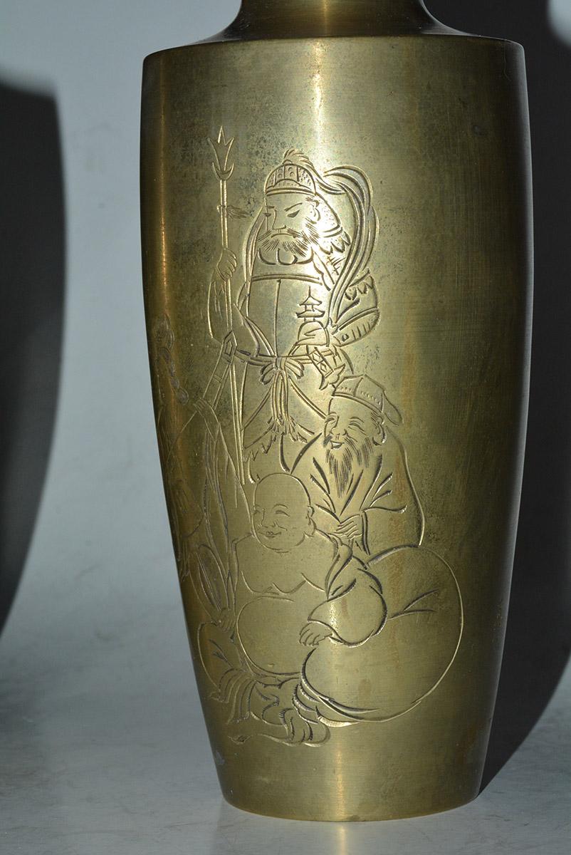 Pair of Vintage Chinese Brass Vases at 1stDibs | brass chinese vase ...