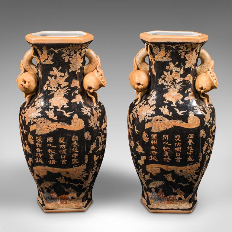Pair of Vintage Decorative Vases, Chinese, Ceramic, Dried Flower Urn ...
