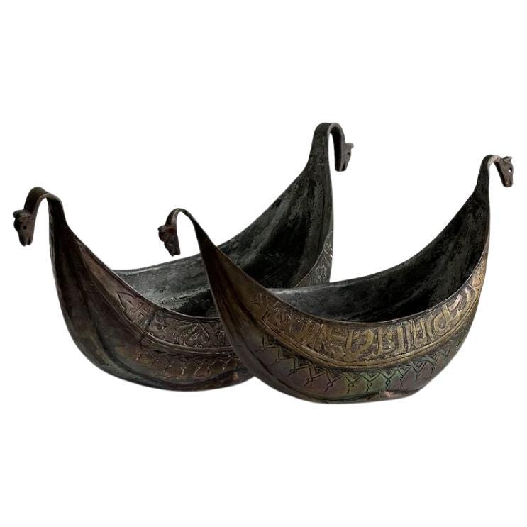 Pair of Vintage Engraved Copper Kashkul For Sale at 1stDibs