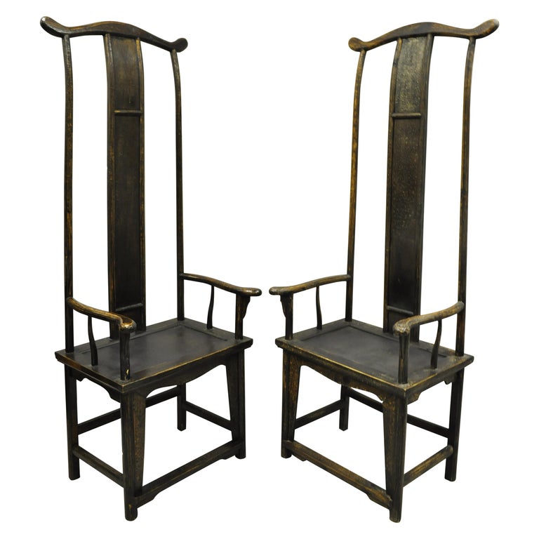 Pair of Vintage High Yoke Back Chinese Scholars Lounge Armchairs at 1stDibs